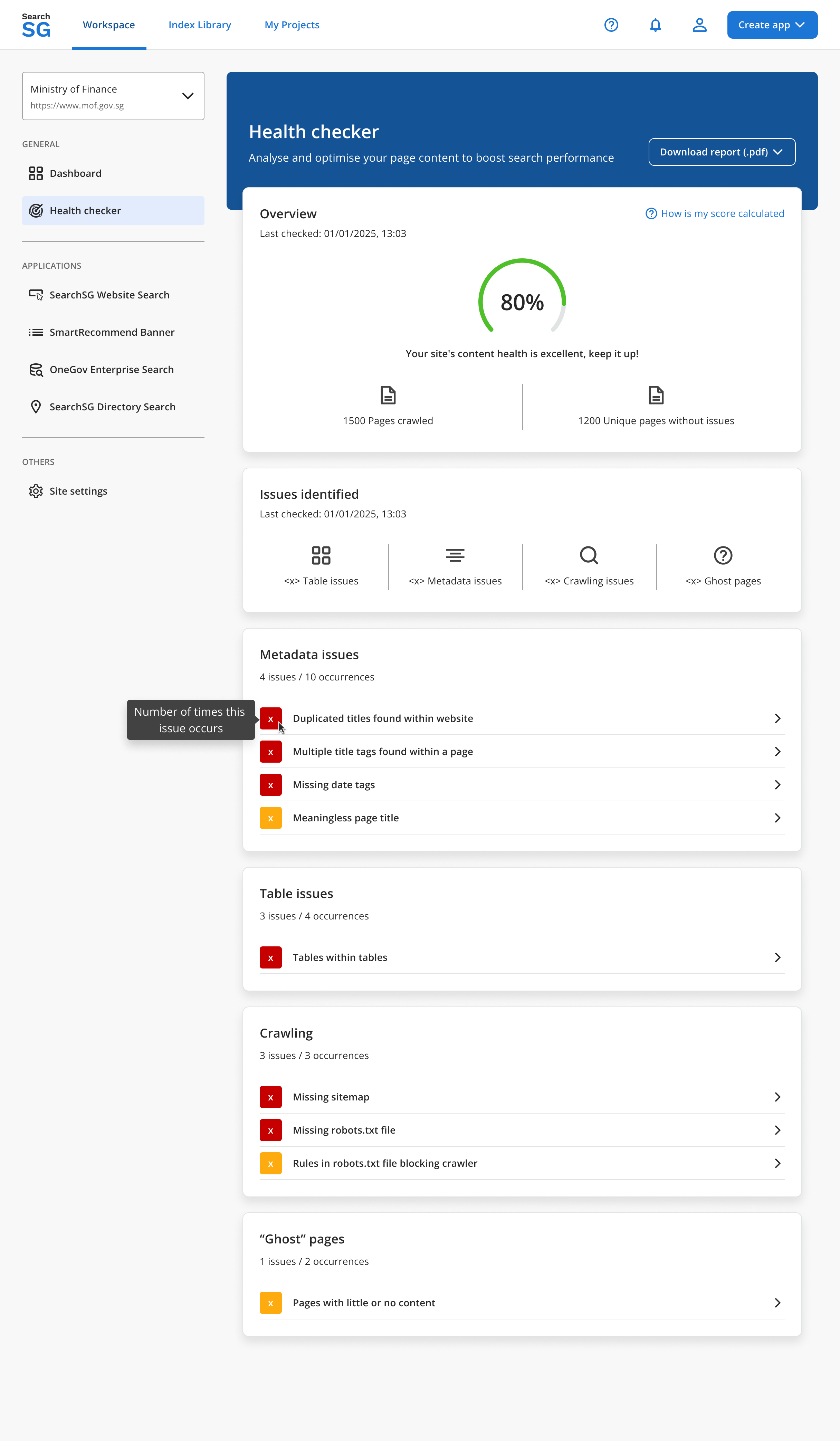 SearchSG Admin Portal User Guide