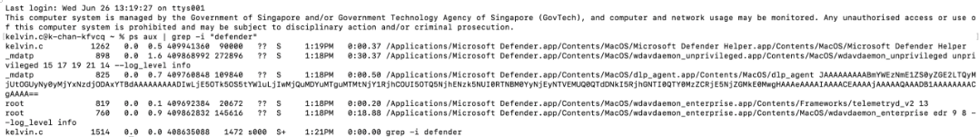 Security Suite for Engineering Endpoint Devices