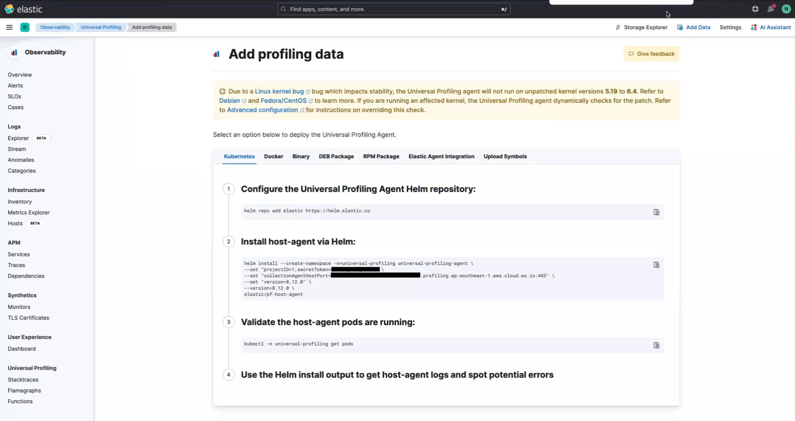 StackOps Documentation