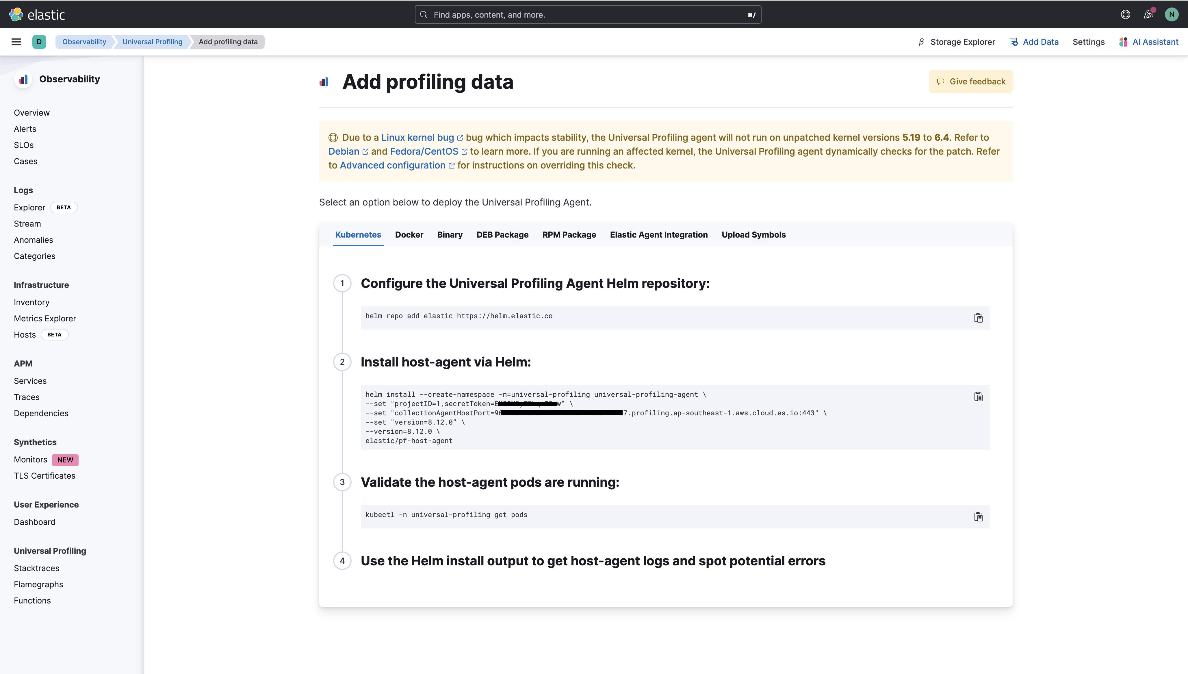 StackOps Documentation